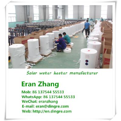 China Solar water heater price We are solar geyser China manufacturer  Y7 for sale