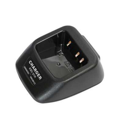 China KSC-31 Quick Rapid Charger For Kenwood TK2300 TK2307 TK3200 TK3207 TK3217 TK3306 for sale