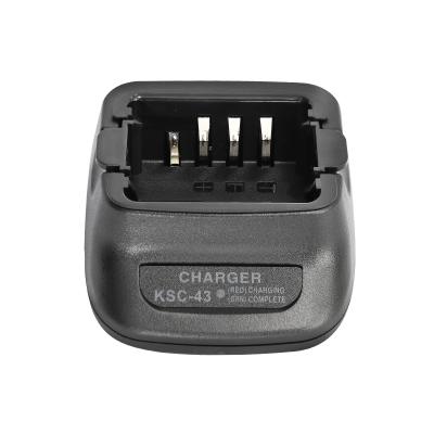 China KSC-43 Rapid Charger base for Kenwood TK2300 TK2400 TK3302 TK3402 NX240 Radio for sale