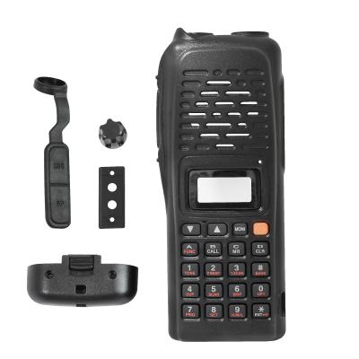 China Replacement Case Housing Cover for ICOM IC-V82 IC-U82 Portable Radio for sale