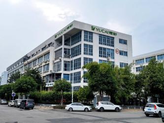 China Factory - Xiamen Yucai Cosmetics Co., Ltd.