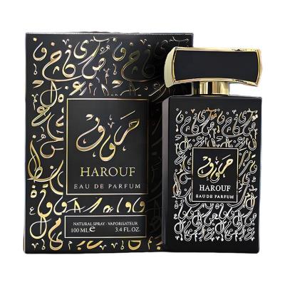 Cina Fresco e naturale Dubai Essence Eau de Toilette 100ml Floral Medio Oriente Perfume Maschile in vendita