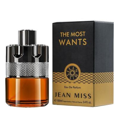 Cina Originale Midnight Chase Arabian Perfume 100ml Eau de Toilette Spray per uomini appassionati in vendita