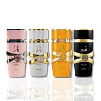Quality Long Lasting Perfumes for Men and Women Dubai Arabian Fragrances in Four Fresh for sale