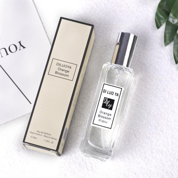 Quality Girl Party Body Spray French Niche Perfume Blue Wind Chimes Grapefruit Eau de for sale