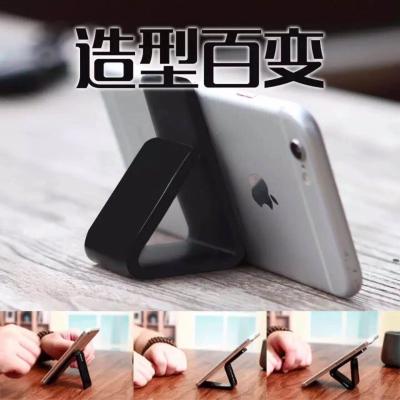 China Sticky Rubber Anti-slip Car Phone Holder Flourish Lama with Factory Price for sale