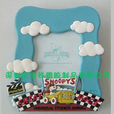 China Home photo frame customized .Cartoon picture frame for sale