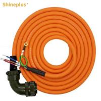 China 2000V high temperature resistant PVC oxyless copper stranded servo cable encoder industrial wiring harness for sale