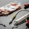 Quality Medical Supply Sterile Disposable Sample Blood Bag for sale