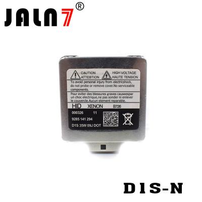 China D1S/D1R/D2S/D2R/D3S/D3R/D4S/D4R HID Bulbs, Xenon Headlight Replacement Bulb 35W  Technology Standard Authentic for sale