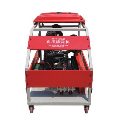 Cina Stainless Steel High Pressure Water Jet Cleaner 7L/min IPX5 Waterproof in vendita