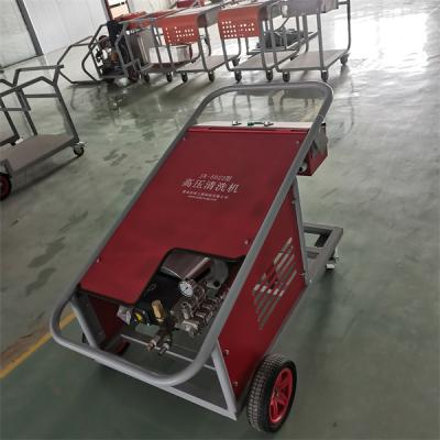 Cina High Pressure Water Jet Ship Cleaner Cruise Ship Cabin Cleaning in vendita