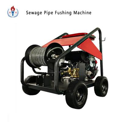 Cina High Pressure Pipe Dredge Cleaner Car Washing Machine For Storage Tanks in vendita
