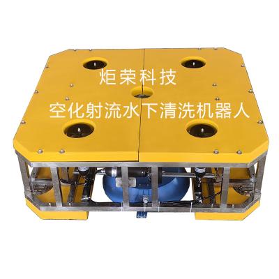 Cina Marine Life Cleaning Robot Underwater Cleaning Robot Ship Bottom Cleaning Robot in vendita