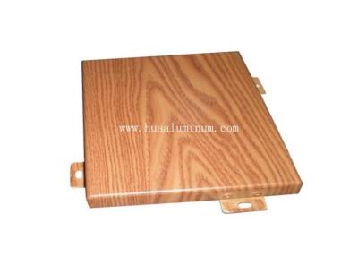 Cina Strato di alluminio di finitura di legno dell'anti pannello solido di alluminio 4mm di corrosione in vendita