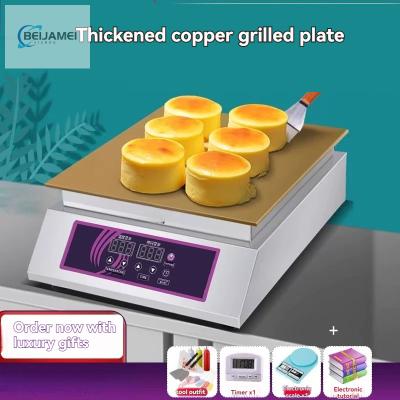 China Commercial Pure Copper Souffle Maker Single Head Single Pan Dorayaki Pancake Griddle for sale