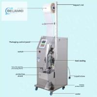 China Packaging Machines Offering Comprehensive Support for Various Packaging Styles Including Vacuum Modified Atmosphere for sale