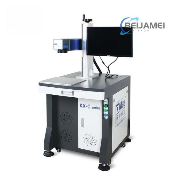 Quality Portable UV Laser Marking Machine Stable Performance For Logo Coding Character for sale