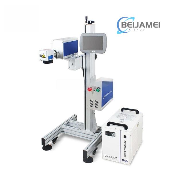 Quality Portable UV Laser Marking Machine Stable Performance For Logo Coding Character for sale
