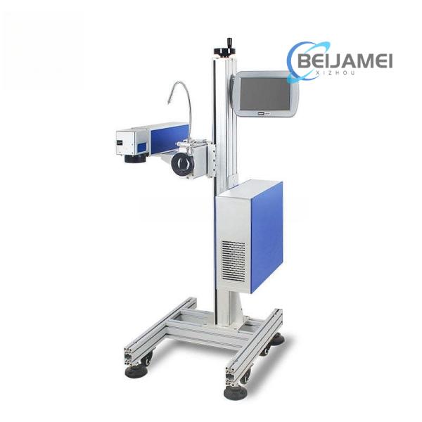 Quality Portable UV Laser Marking Machine Stable Performance For Logo Coding Character Printing And Pattern Engraving for sale