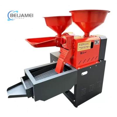 China Multifunctional Rice Milling Machine Portable Rice Huller And Fine Bran Grinding Machine For Grain Processing for sale