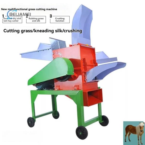 Quality Multifunctional Corn Straw Feed Grinder Efficient Grass Chaff Cutter And Rubbing Machine For Pasture And Sheep for sale
