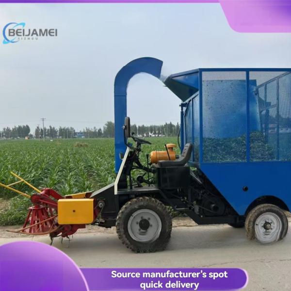 Quality Agricultural Round Bale Baler Machine Silage Baler Wrapper Integrated Straw Forage Briquetting Equipment for sale