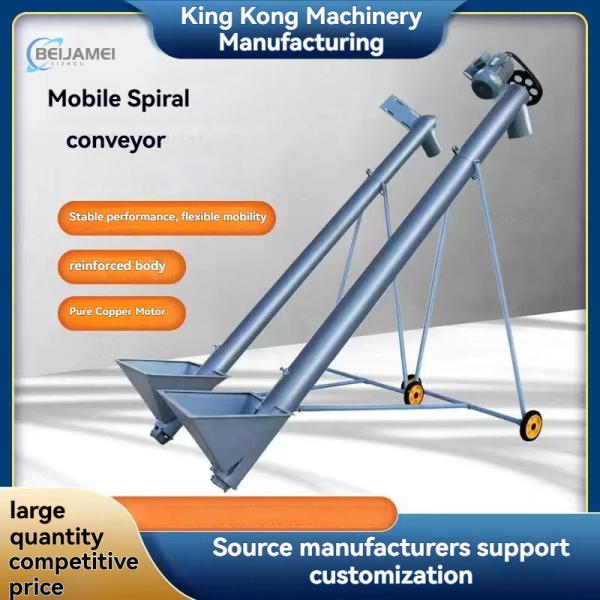 Quality Household Breeding Corn Grain Suction Machine Screw Feeder Elevator With Galvanized Pipe for sale
