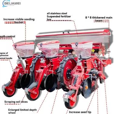China Full Suspension Row Spacing Adjustable Corn Seeder Precise Plant Spacing Uniform Seeding Depth Machine for sale