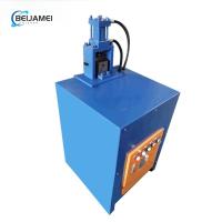 China Fully Automatic Forming Machine, Metal Sheet Processing, Hook Clamping, Punching and Shearing Machine for sale