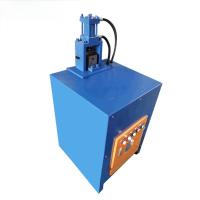 China Fully Automatic Forming Machine, Metal Sheet Processing, Hook Clamping, Punching and Shearing Machine for sale