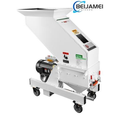 China Plastic crusher Injection molding machine Low speed silent machine Side crusher for sale
