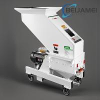 China Slow silent machine side crusher 3HP plastic crusher for sale