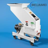 China Slow silent machine side crusher 3HP plastic crusher for sale