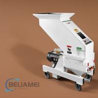 China Slow silent machine side crusher 2HP plastic crusher for sale
