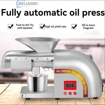 China Household Intelligent Oil Press Sesame Peanut Sunflower Seed Oil Press Intelligent High Yield for sale