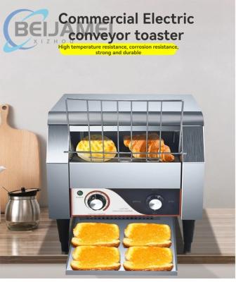 China Chain Type Toaster, Commercial Toaster, Track Type Spitting Driver for Sale for sale