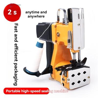 China Portable Rice Bag Closer, Handheld Electric Bag Closer, Industrial Sewing Machine for sale