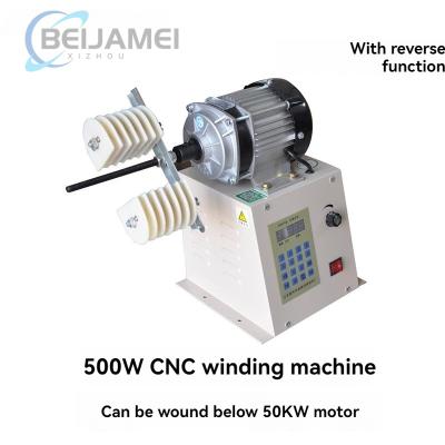 China New Fully Automatic CNC Winding Machine PLC Controlled Coil Winding Equipment for sale