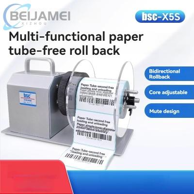 China X5S Fully Automatic Electric Motor Label & Barcode Rewinder with 110-240V Voltage Easy to Operate for sale