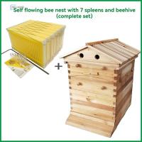 China 7 Bee Hive Frames Set Apiculture Equipment Beekeeping Tool for sale