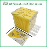 China 7 Bee Hive Frames Set Apiculture Equipment Beekeeping Tool for sale
