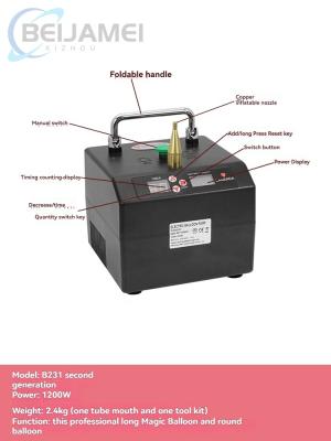 China Electric Wireless Automatic Balloon Inflator Pump With Water Resistant Design Plug Powered for sale