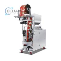China Automatic Filling Machine Paste Soybean Milk Pepper Oil Quantitative Packaging Machine for sale