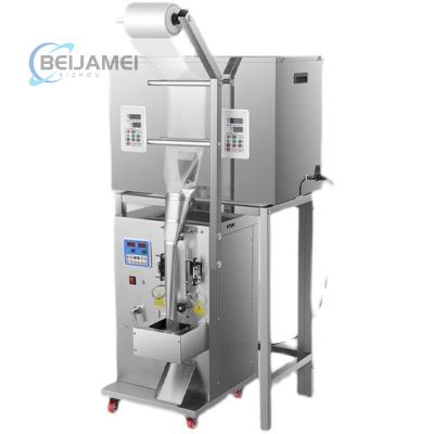 China Fully Automatic Screw Packaging Machine, Hardware, Plastic, Furniture Accessories Packaging Machine for sale