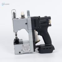 China Household Multifunctional Sewing Machine for sale