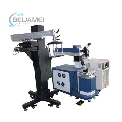 China Crane Arm Laser Welding Machine, Large Mold Repair Welding Machine for sale
