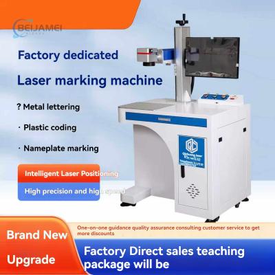 China Fiber Laser Marking Machine, Stainless Steel Label Engraving Machine for sale