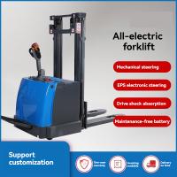 China Customizable 2t Fully Automatic Hydraulic Stacker Forklift 1t Small Lifting Stacking Forklift Loading Unloading for sale