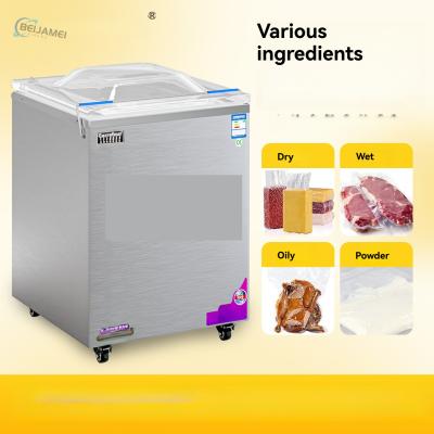 China Fully Automatic Vacuum Sealing Machine, Dry and Wet Compression Plastic Sealing Machine for sale